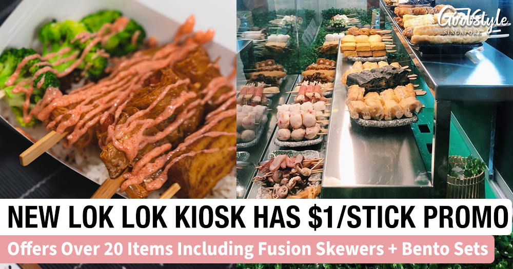 New Lok Lok Kiosk At VivoCity Has $1/Stick Opening Promo