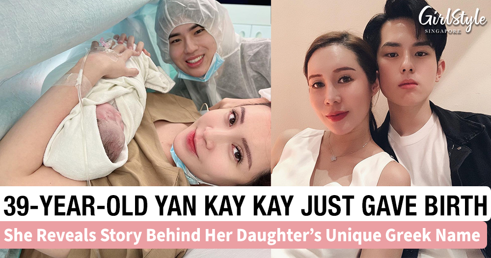 39-Year-Old Yan Kay Kay Gives Birth To Daughter, Reveals Unique Name