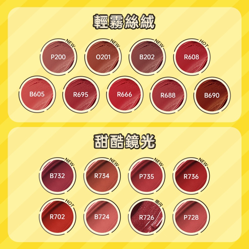 New Colorkey x Pokemon Makeup Collection In Singapore