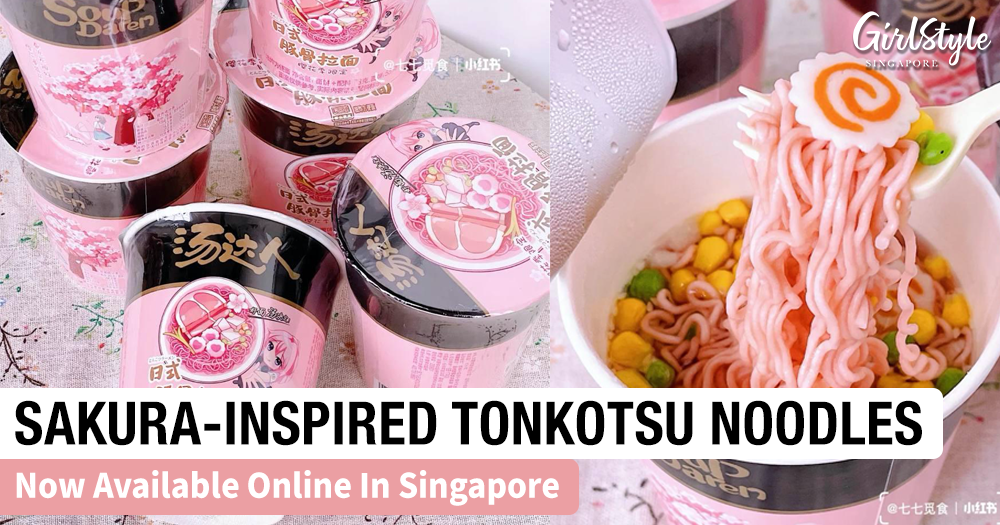 New Tang Da Ren Sakura Tonkotsu Cup Noodles Available Online In SG