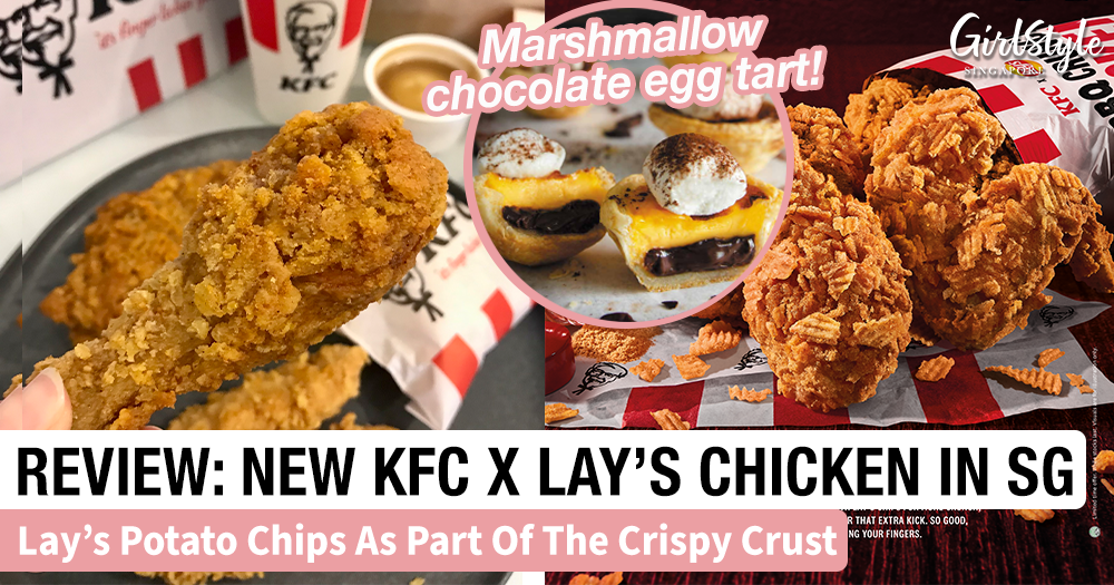 KFC X Lay's BBQ Crunch Chicken Review In Singapore: Crunchy Potato ...