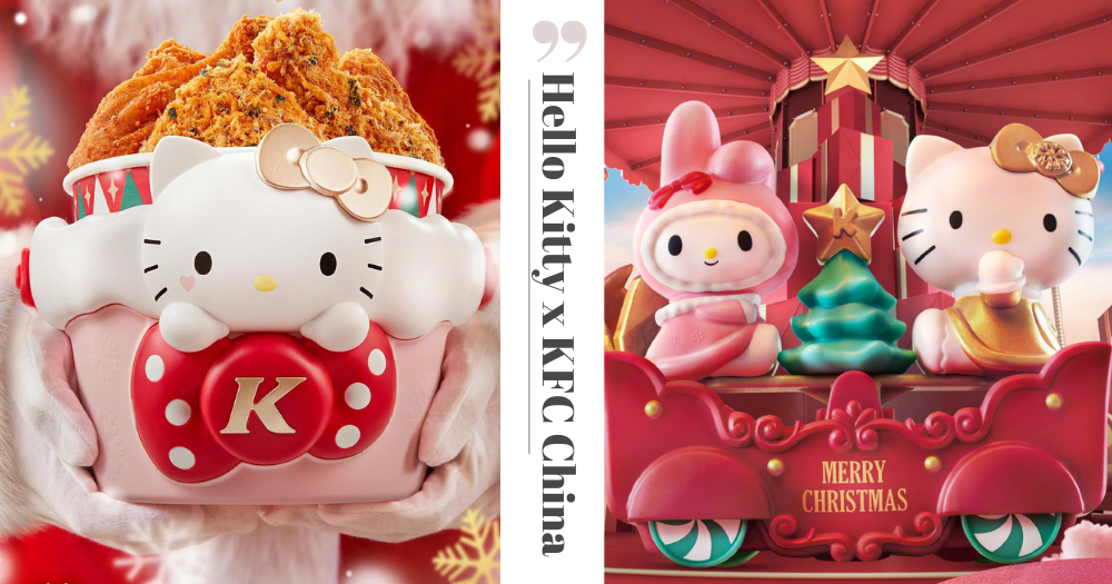 New Hello Kitty x KFC China Fried Chicken Bucket And Toys Now Available ...