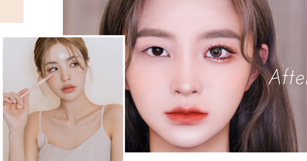 Korean Aegyo Sal Makeup Trick To Make The Eyes Look Bigger In A Natural ...