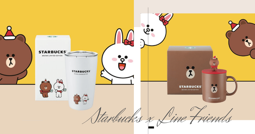 10 Latest News About Starbucks LINE FRIENDS | GirlStyle Singapore