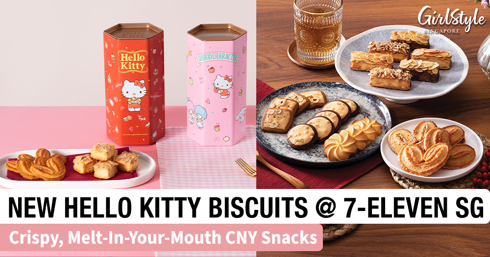 MeiXin Hello Kitty Biscuits Available For CNY Pre-Order At 7-Eleven ...