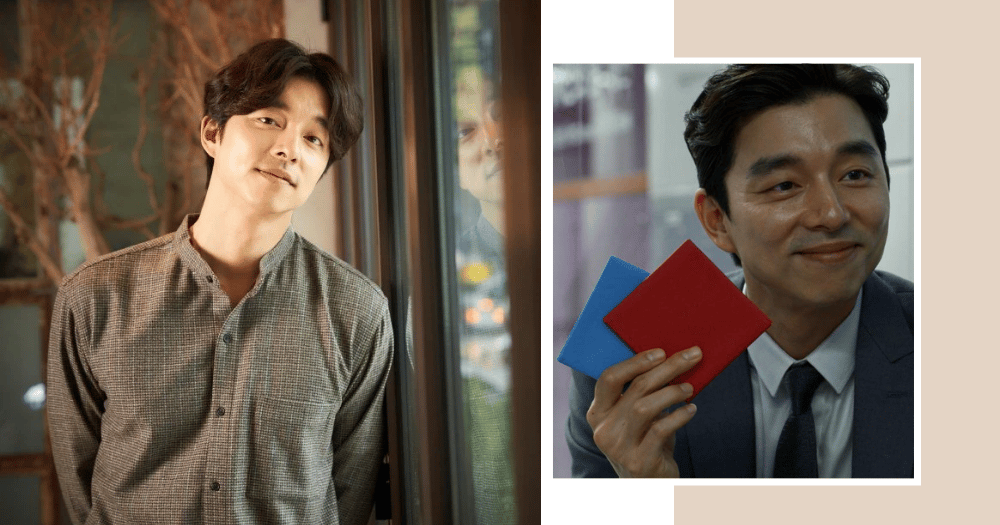Gong Yoo AKA The Salesman From Squid Game Launches Official IG Account ...