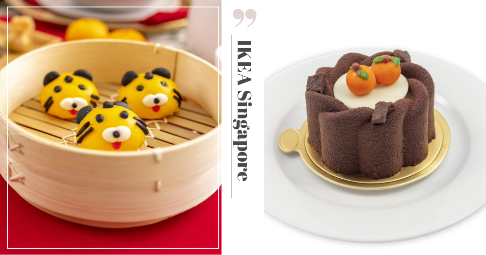 10 Latest News About IKEA tiger bun | GirlStyle Singapore