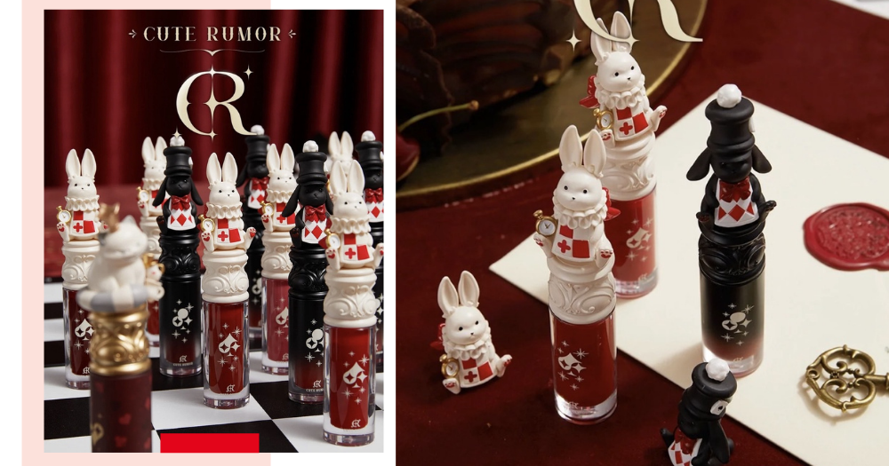 10 Latest News About Cute Rumor | GirlStyle Singapore