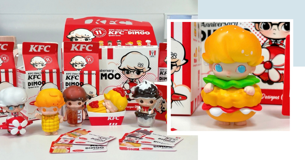 Dimoo x KFC Pop Mart Toys You Can Shop Online In Singapore