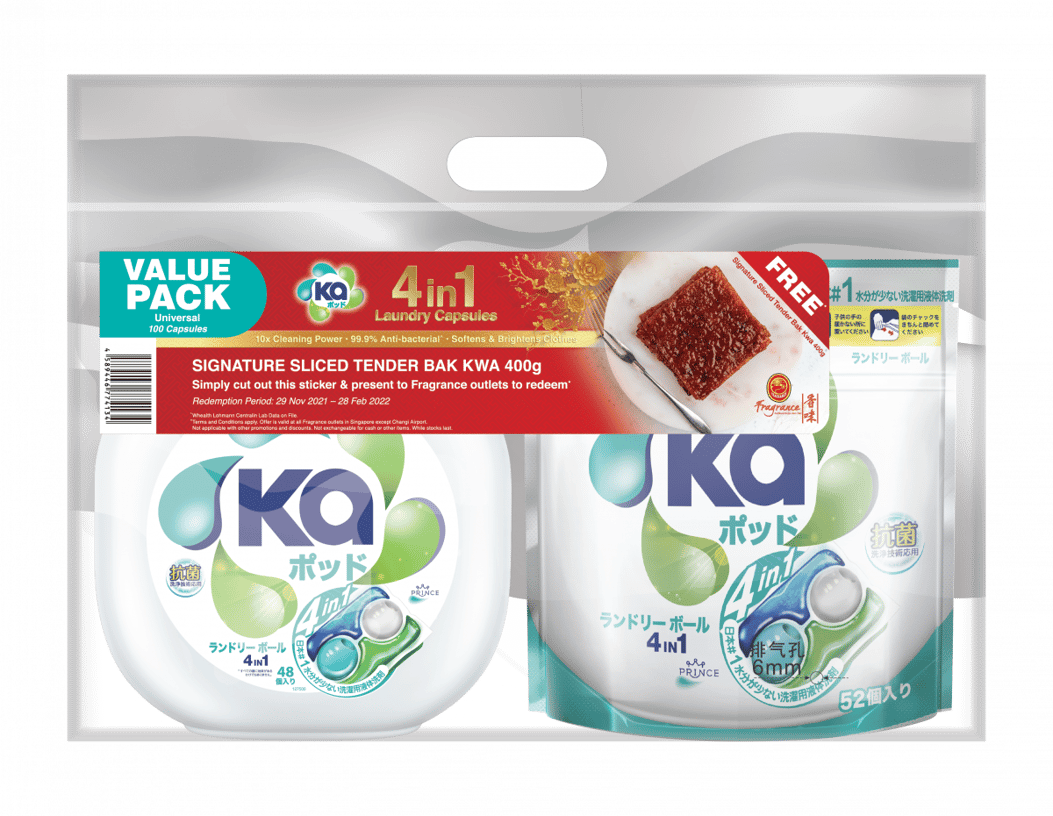 Buy Ka Laundry Capsules & Get Free Fragrance Bak Kwa!