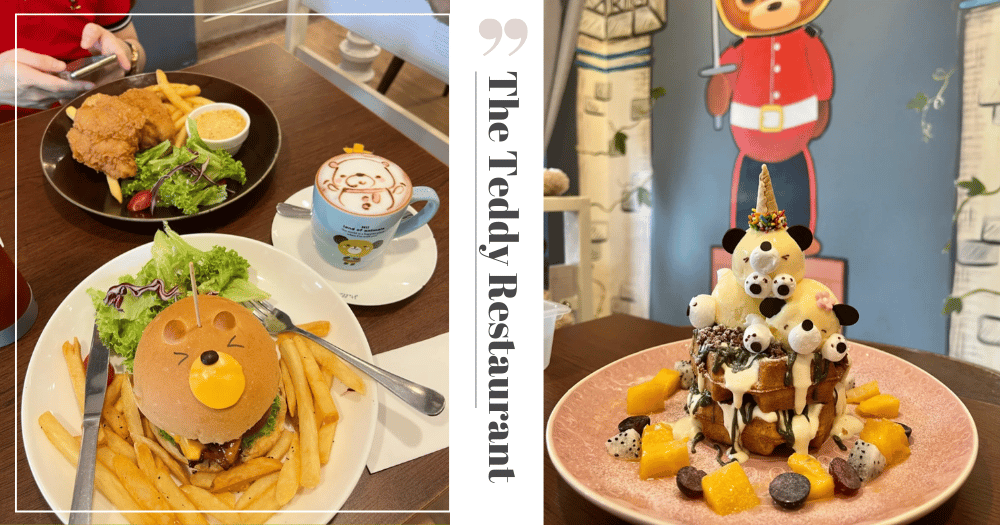Teddy Bear-Themed Cafe In Malaysia Has Adorable Menu Items