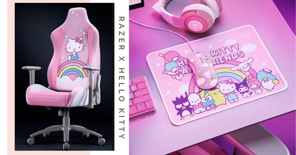 10 Latest News About Razer Hello Kitty gaming chair | GirlStyle Singapore
