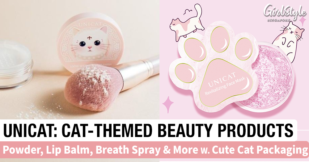 UNICAT Cat-Themed Makeup & Skincare Products You Can Shop Online In ...