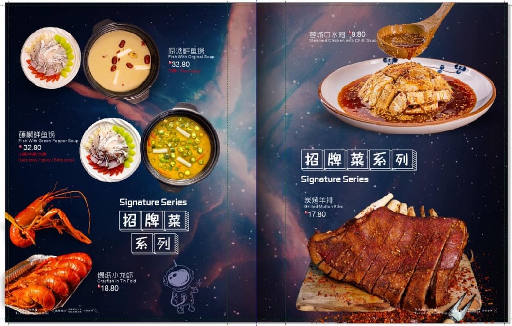 New Outer Space-Themed Restaurant At Bugis Has An Astronaut Walking ...