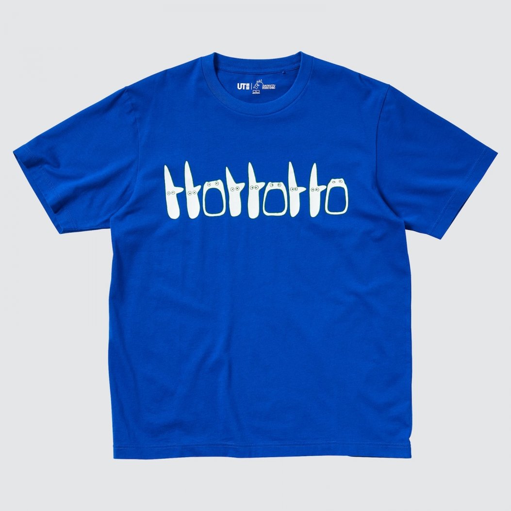 UNIQLO x Studio Ghibli Collection In Singapore: Get A Free Tote Bag ...