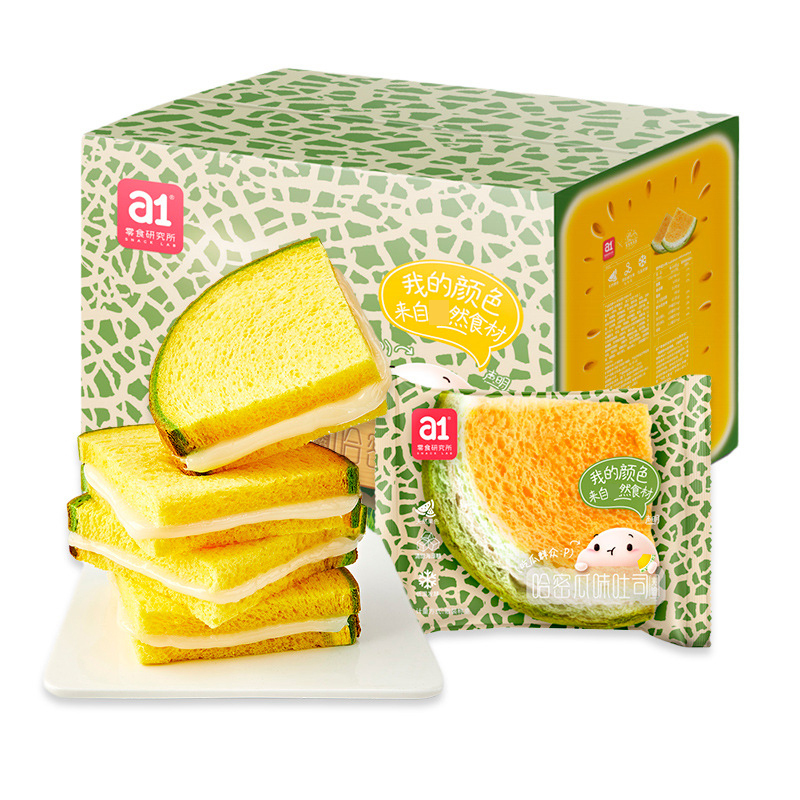 Taiwan’s Trending Watermelon Toast With Sweet Creamy Filling Is Now ...