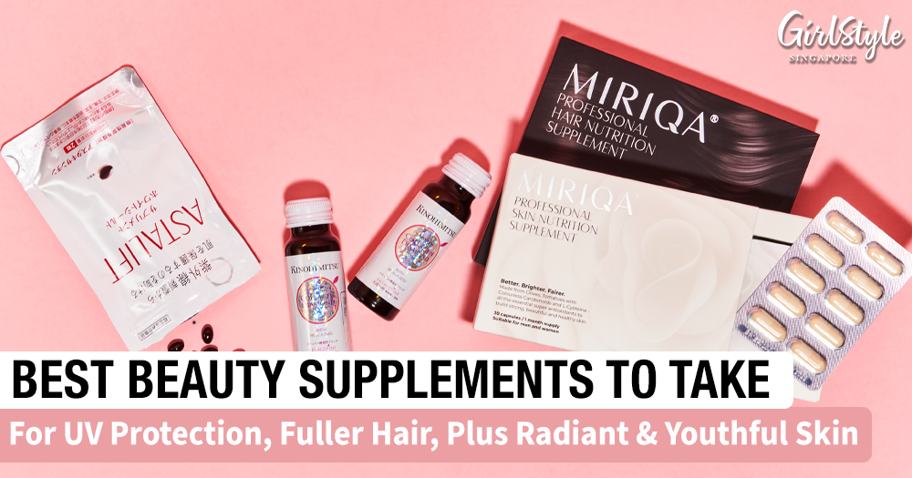 Best Beauty Supplements For Glowing Skin, Anti-ageing, Hair Growth And ...