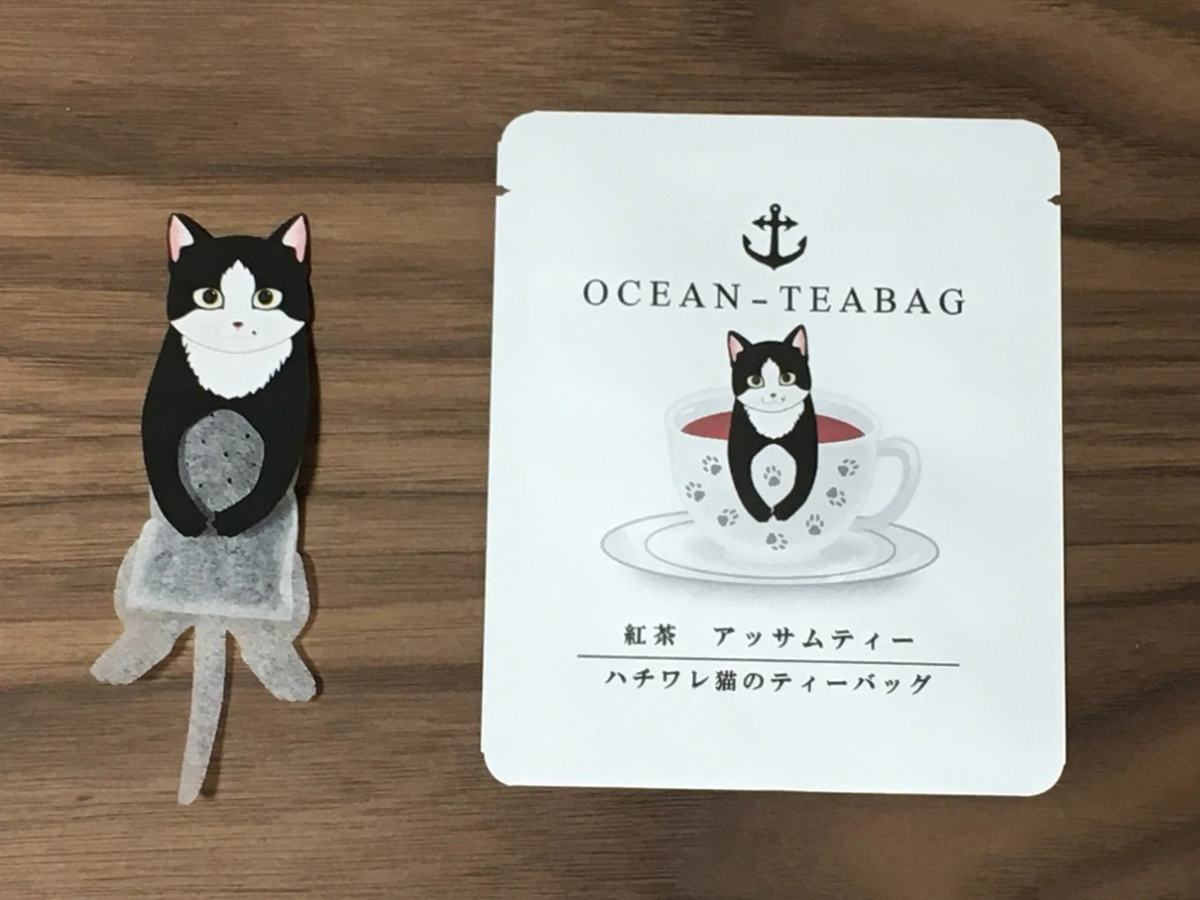 Japanese Brand Has Over 20 Cute Animal-Themed Teabags For Cafe-Style ...