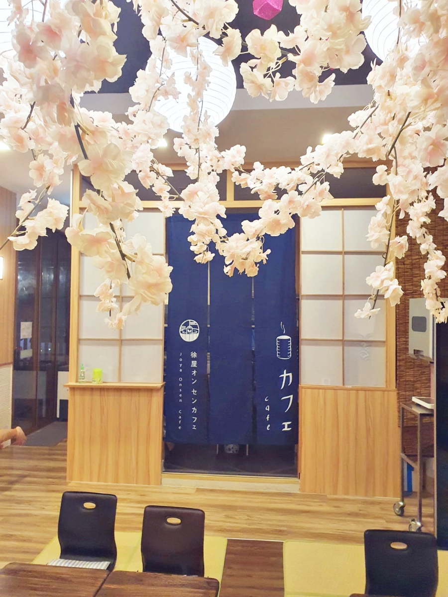 Joya Onsen Cafe Has New Sakura-Themed Baths & Cafe Decor For Springtime ...