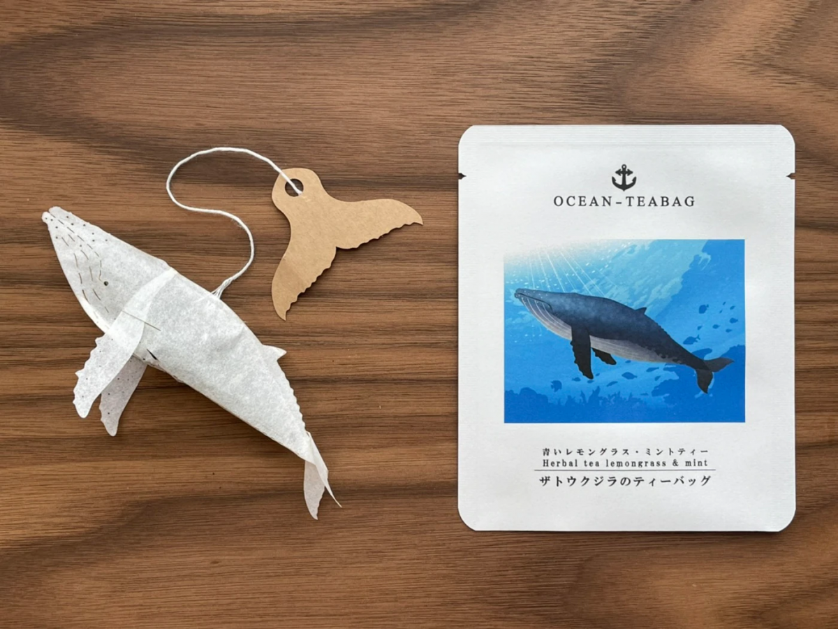Japanese Brand Has Over 20 Cute Animal-Themed Teabags For Cafe-Style ...