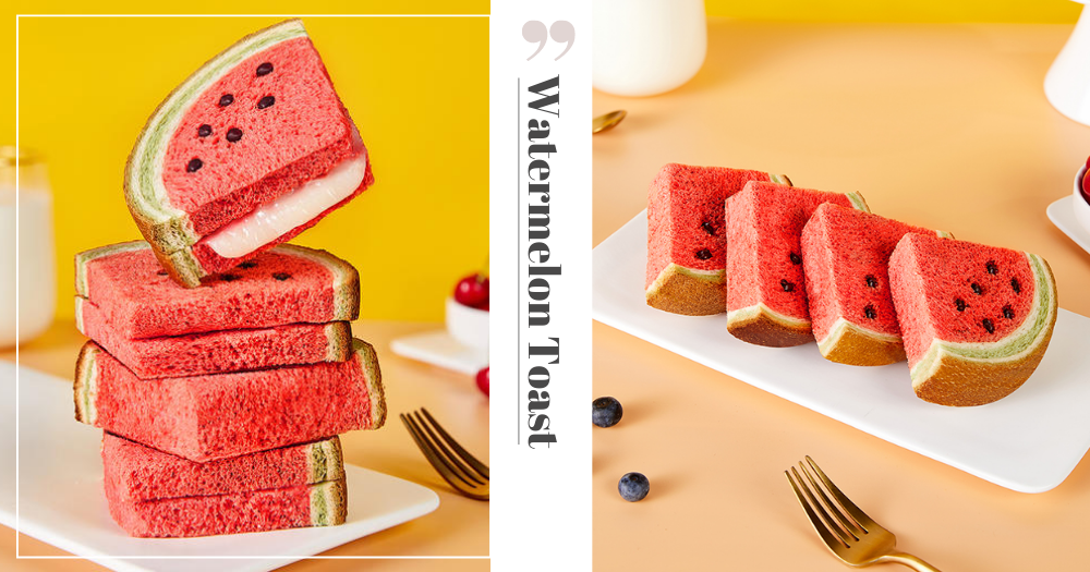 Trending Watermelon Toast Bread From Taiwan Now In Singapore
