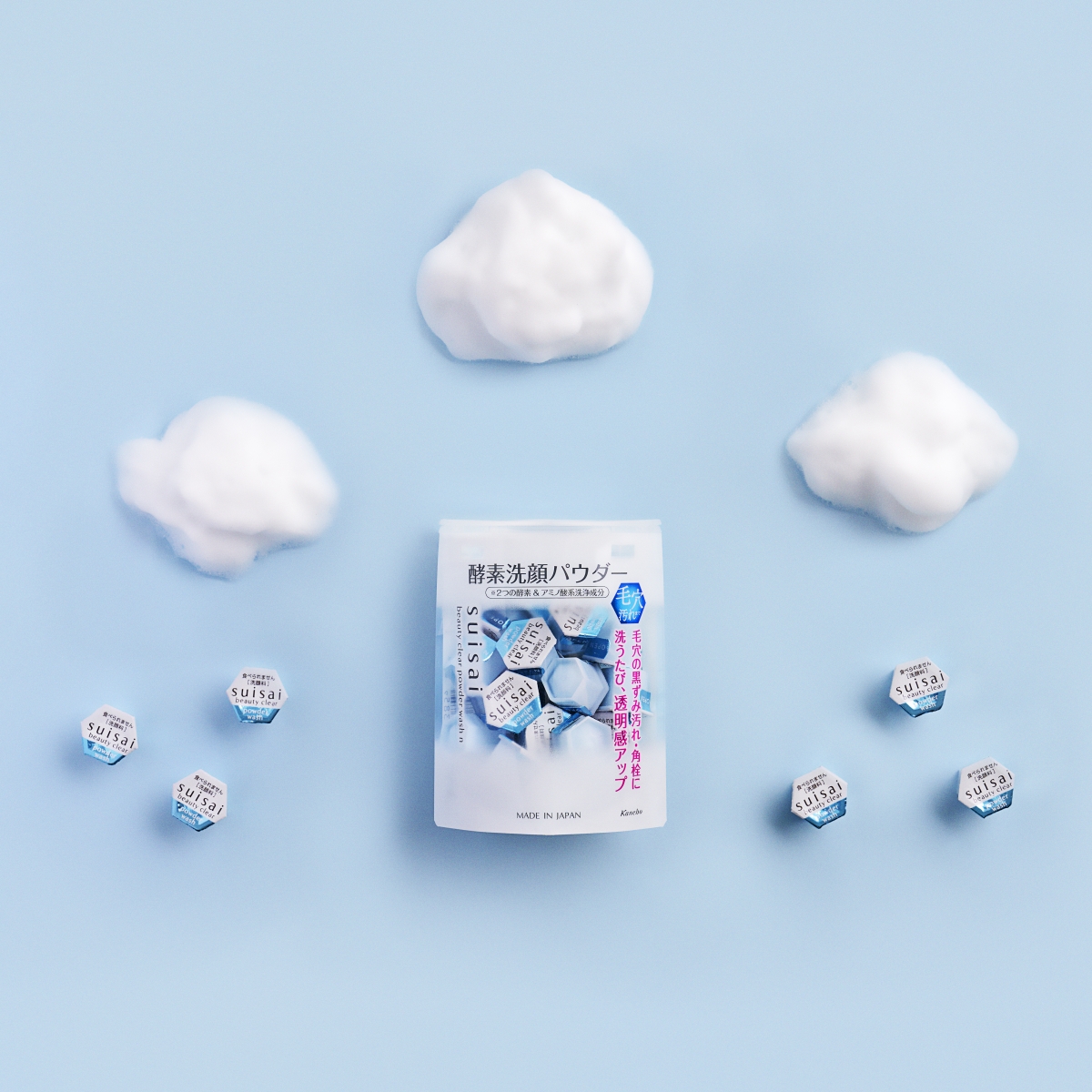 Suisai Beauty Clear Powder Wash Now Available In Pink Sakura For A ...
