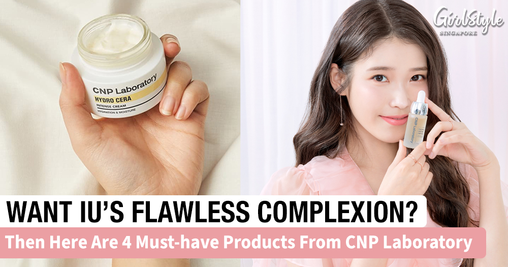 CNP Laboratory: 4 Products You Must Try From This K-beauty ...