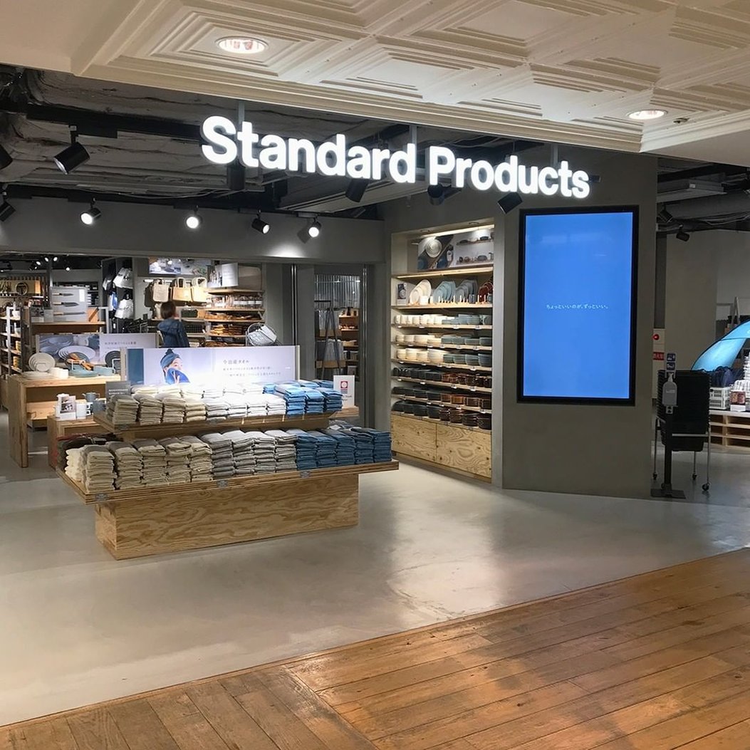 Standard Products By Daiso Opening In Singapore This May 2022