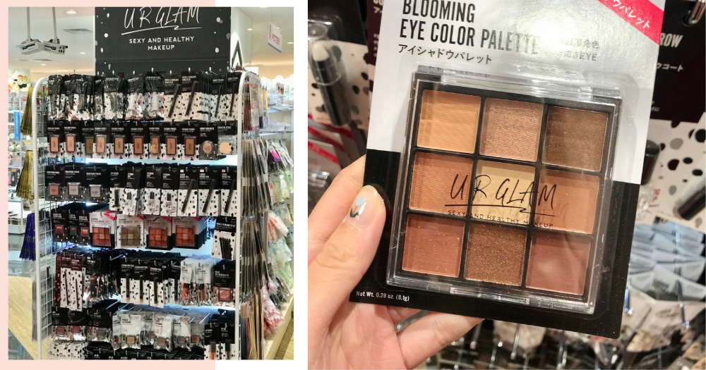 Daiso Makeup News & Press The Crossroads Santa Maria
