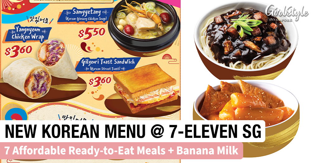 7-Eleven Singapore's New Korean-Inspired Ready-to-Eat Meals & Limited ...