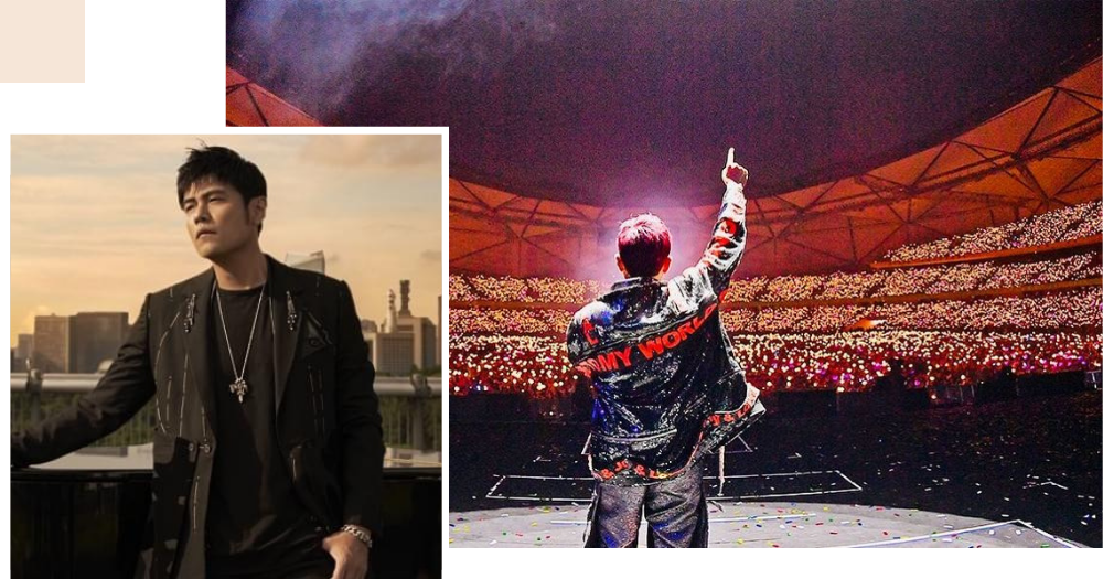 Jay Chou Carnival World Tour Live Concert Is Coming To Singapore In ...