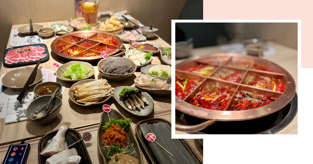 Uncle Fong Hot Pot Review: Authentic Chongqing-Style Restaurant Opens ...