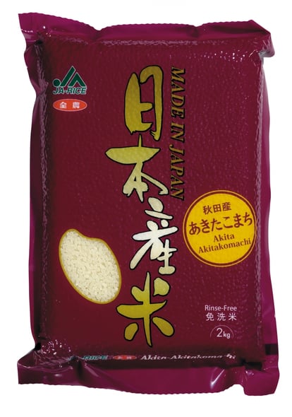 5 Japanese Recipes For Date Night That Are Easy But Looks Impressive