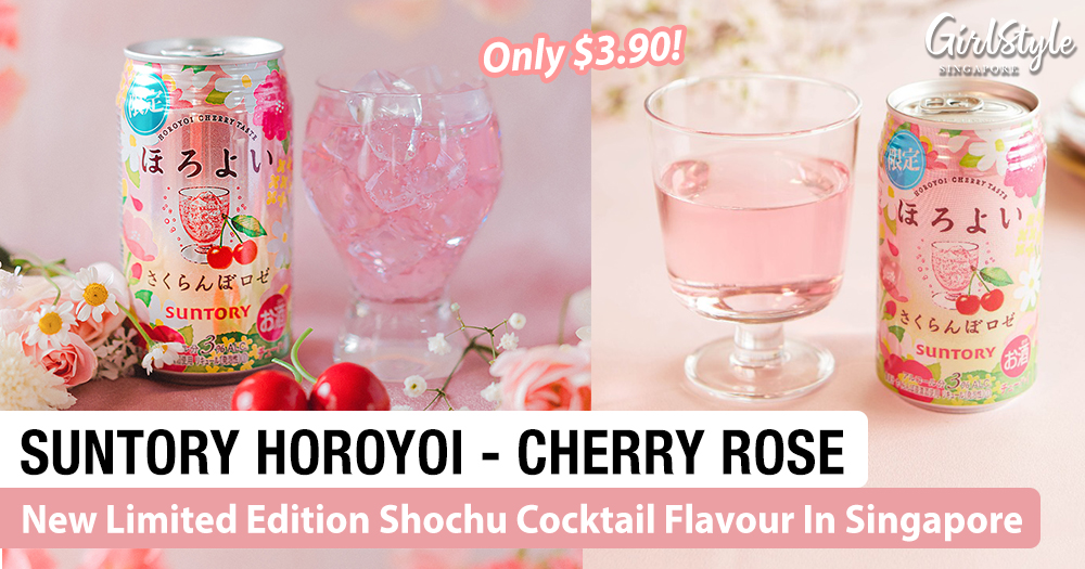 Suntory Horoyoi Cherry Rose: Limited Edition, Only $3.90 In Singapore