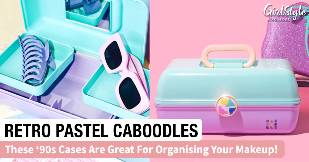 These ‘90s Pastel Caboodle Cases Are A Great Way To Organise Your ...