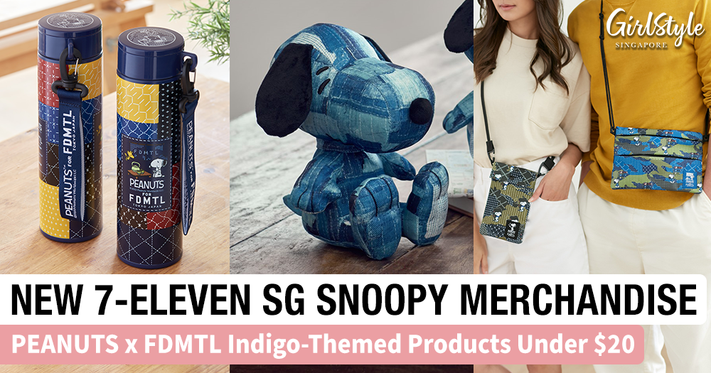 7-Eleven Singapore PEANUTS x FDMTL Snoopy Merchandise: Tumbler Cup ...