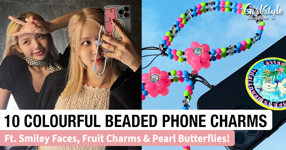 10 Colourful Beaded Phone Charms Ft. Smiley Faces, Fruit Charms & Pearl ...