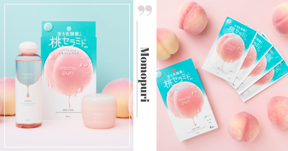 10 Latest News About Momopuri | GirlStyle Singapore
