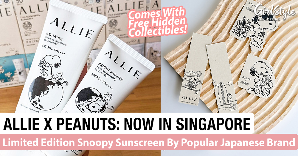 ALLIE x Peanuts Snoopy Limited Edition Sunscreen In Singapore
