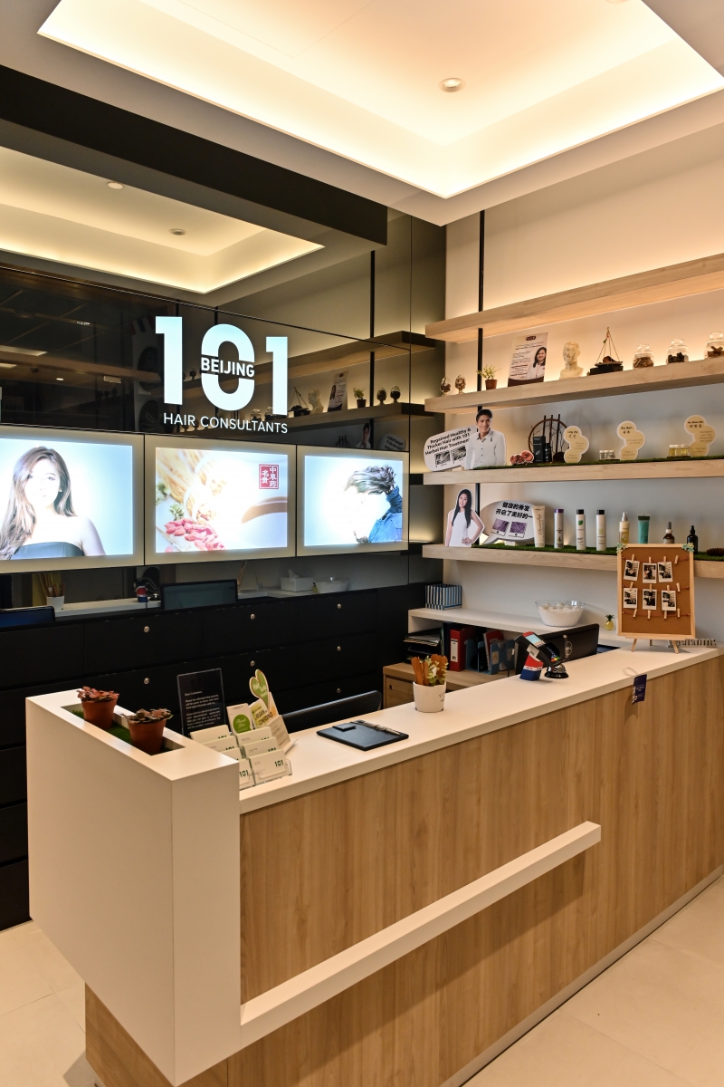 Meridian Hair & Scalp Purity Treatment at Beijing 101: Prevents Hair ...