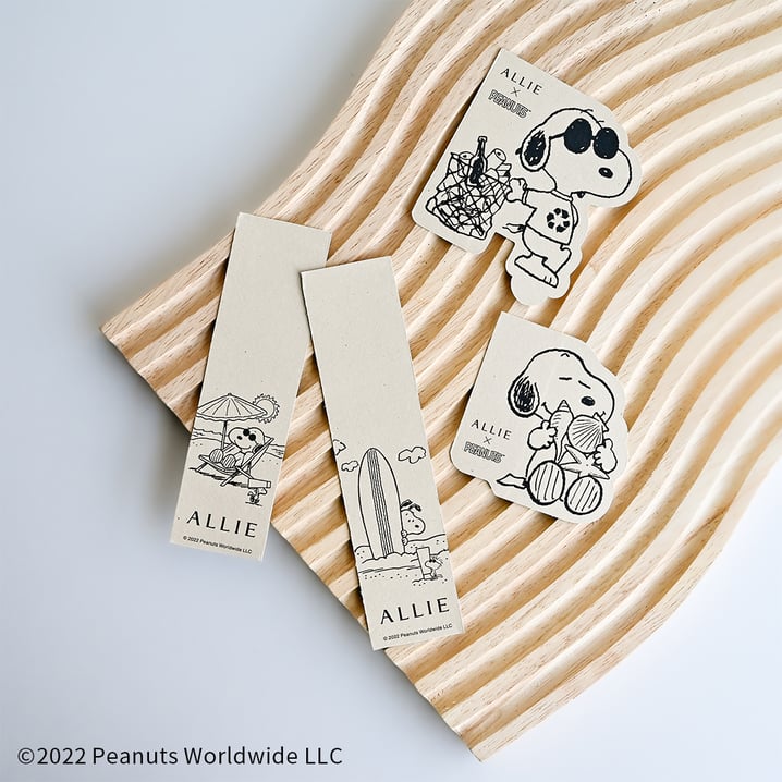 ALLIE x Peanuts Snoopy Limited Edition Sunscreen In Singapore
