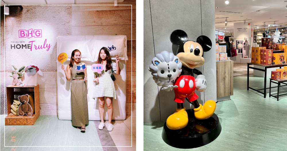 BHG Bugis: Newly Revamped Home Department Store Has Stylish Spaces ...