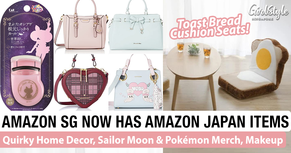 Amazon Japan's Items Now On Amazon Singapore For More Online Shopping ...