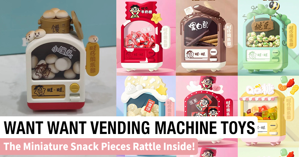 Want Want Snack Vending Machine Toys You Can Shop Online & Ship To ...
