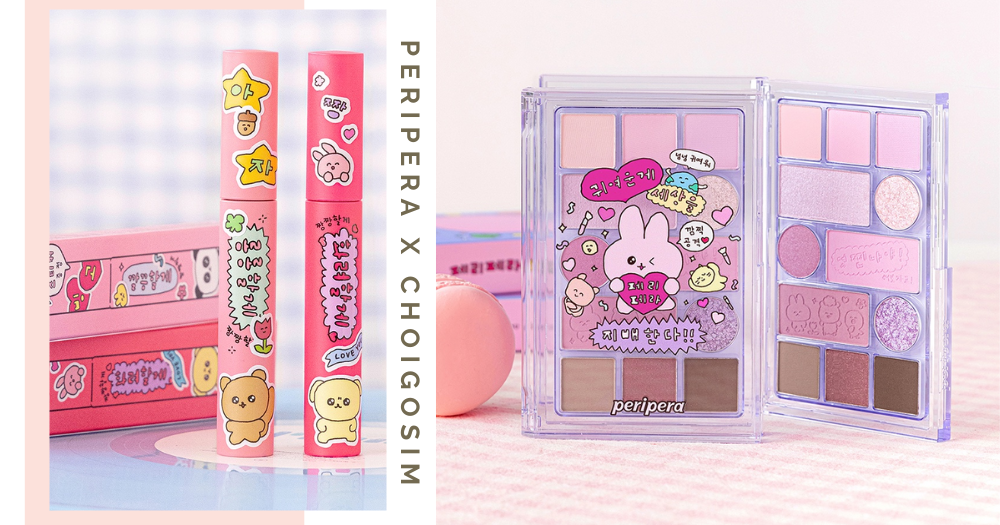 Peripera x Choigosim: Cute New Korean Makeup Collection In Singapore