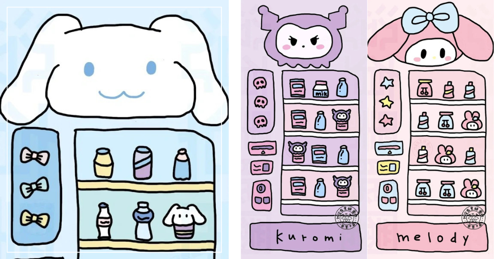 Sanrio-Themed Vending Machines Phone Wallpapers