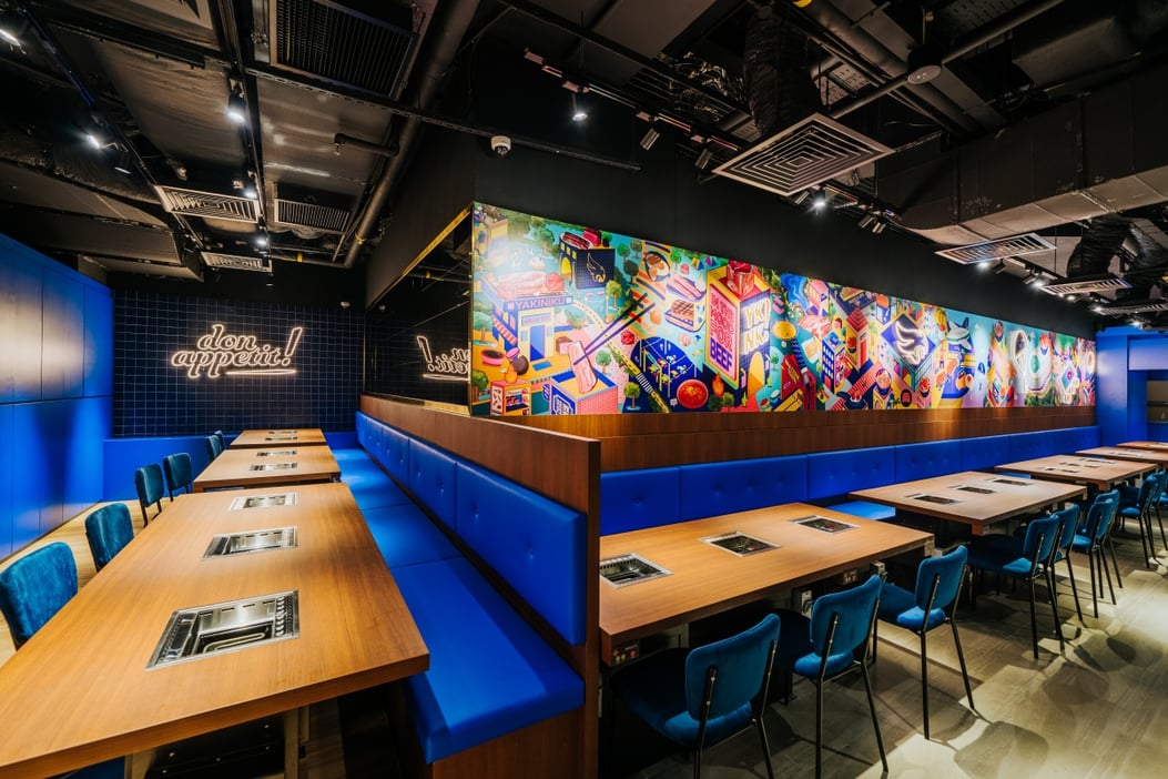 Waa Cow! Opens Its 1st Yakiniku Restaurant In Singapore With A Wide ...