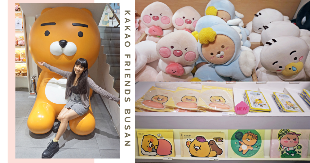 Inside The 3-Storey KAKAO FRIENDS Flagship Store In Busan, Korea