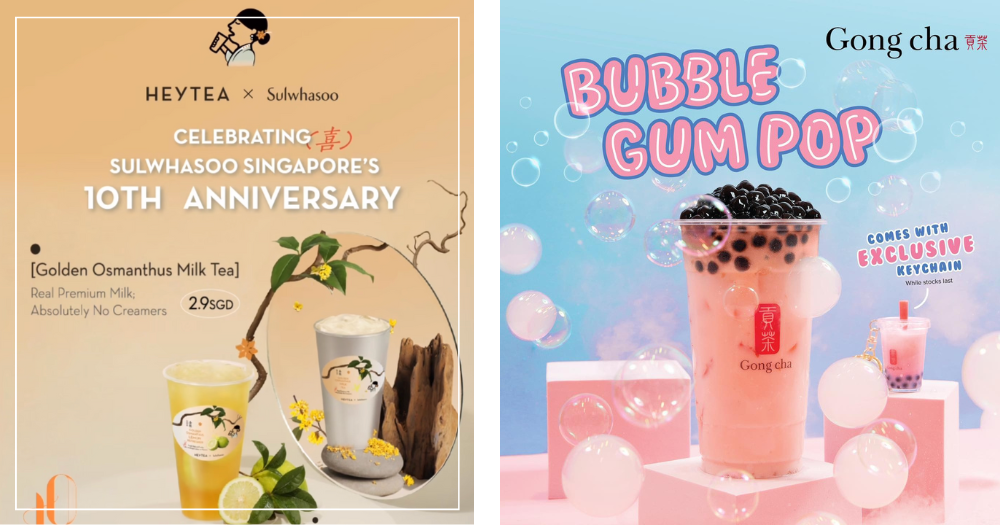 5 New Bubble Tea Launches In Singapore In September 2022 Ft. HEYTEA ...