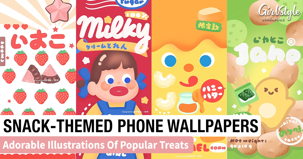 Illustrator Creates Adorable Snack-Inspired Phone Wallpapers Ft. Milky ...